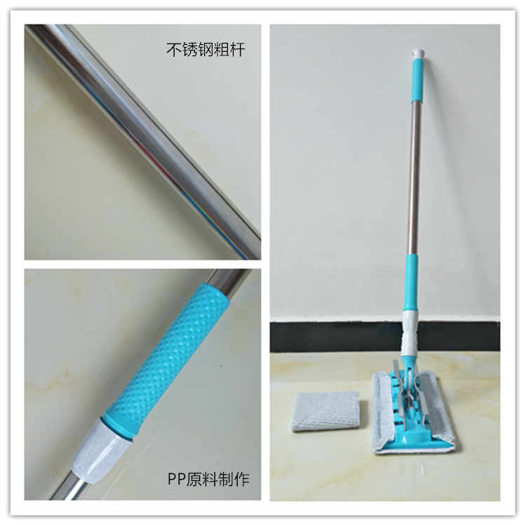 Stainless steel flat mop direct sales
