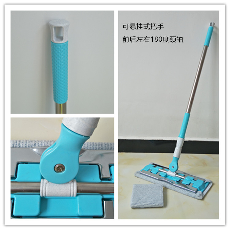 Stainless steel flat mop direct sales